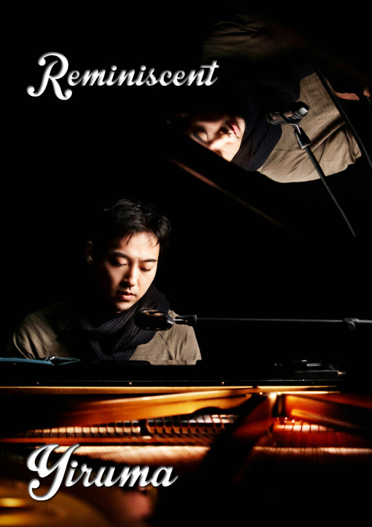 Yiruma, Reminiscent Piano Sheet Music - eSheetMusics.com